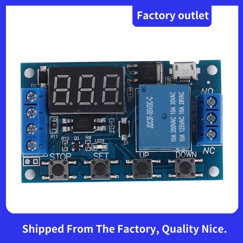 -521 Digital Time Delay 1 Way Relay Trigger Cycle Timer Delay Switch ...
