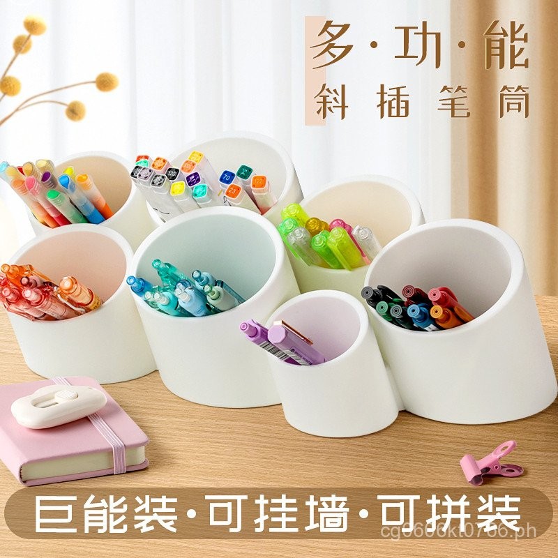 Boys and Girls Storage Rack Stationery Nordic Desk Slanted Insert ins ...