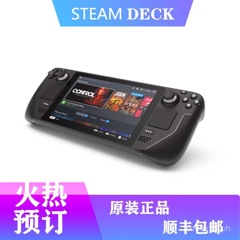 steam deck Handheld Console PC Game Console steamdeck Steam Deck ...