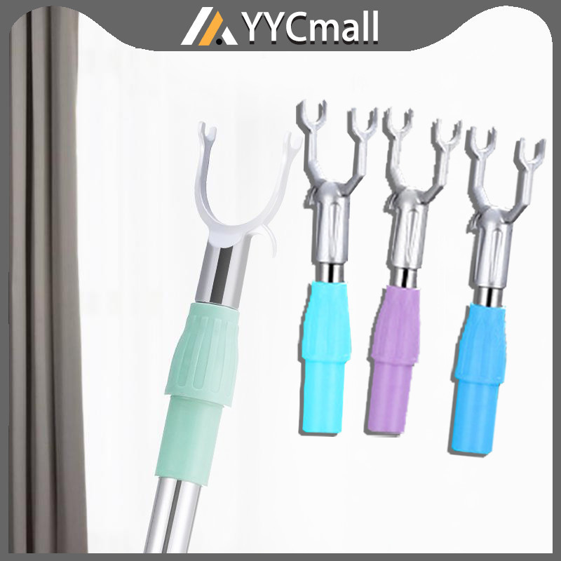 143cm Stainless Steel Telescopic Clothes Fork Adjustable Drying Clothes ...