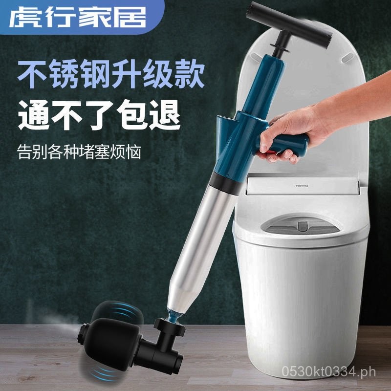 New Stainless Steel Bucket Toilet Pipe Unblocker Drain Cleaner High ...