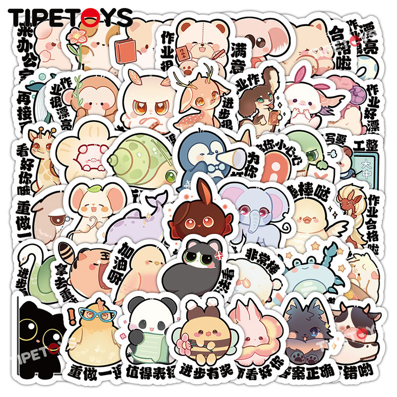 Cute Critter Grading Stickers - Teacher-Approved Motivational Decals ...