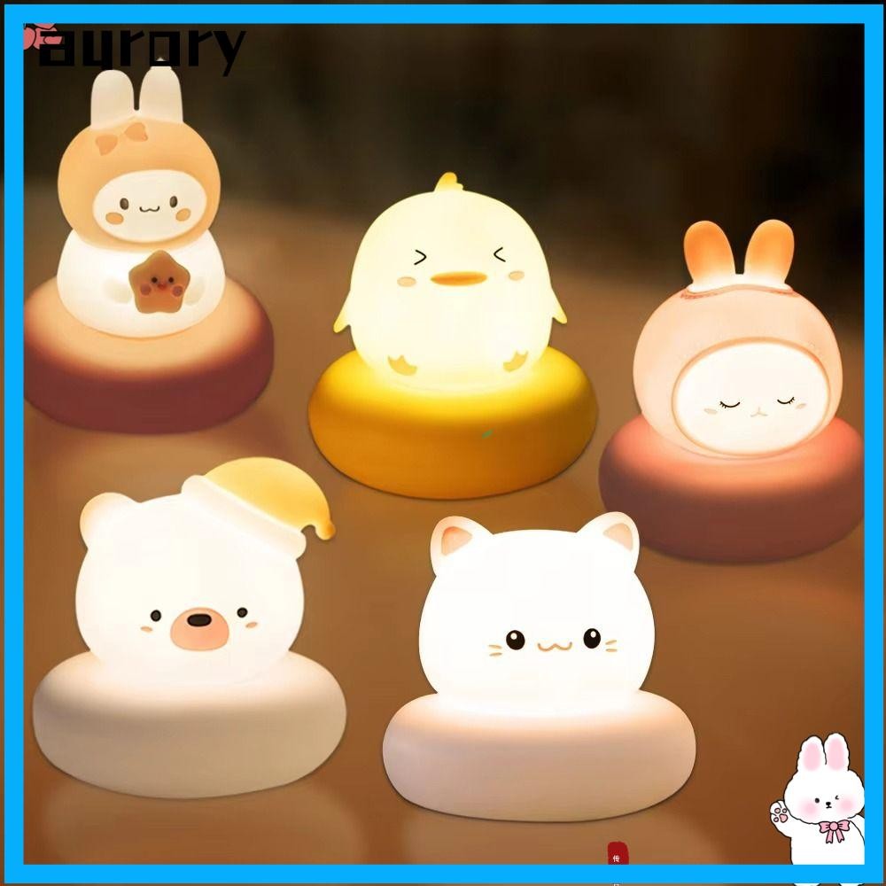 AURORY Animal Night Light, Dimmable 3 Level Dimmable Nursery Lamp, Cute ...