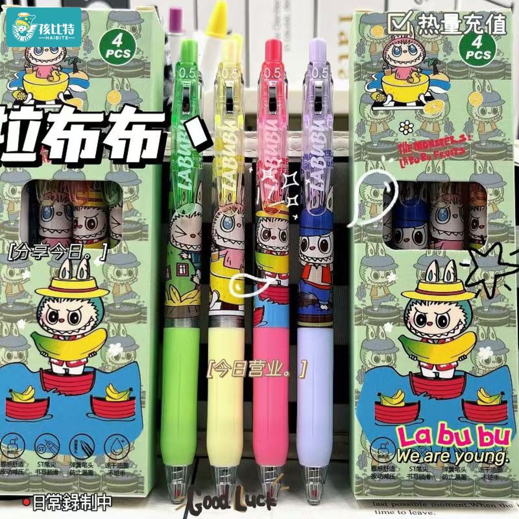 Transparent Labubu Press Pen 0.5 Quick-dry Cartoon Student Black Pen ...