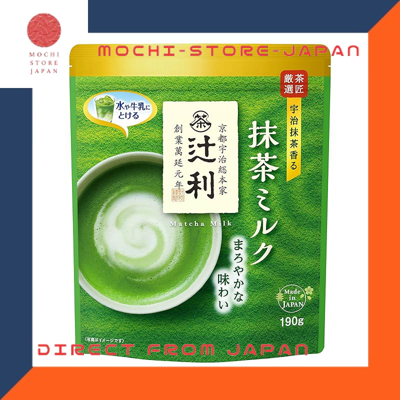 Tsujiri Matcha Milk 190g | Shopee Philippines