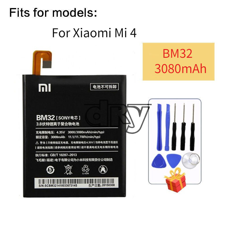 Xiaomi BM32 Battery For Xiaomi Mi 4 Battery | Shopee Philippines