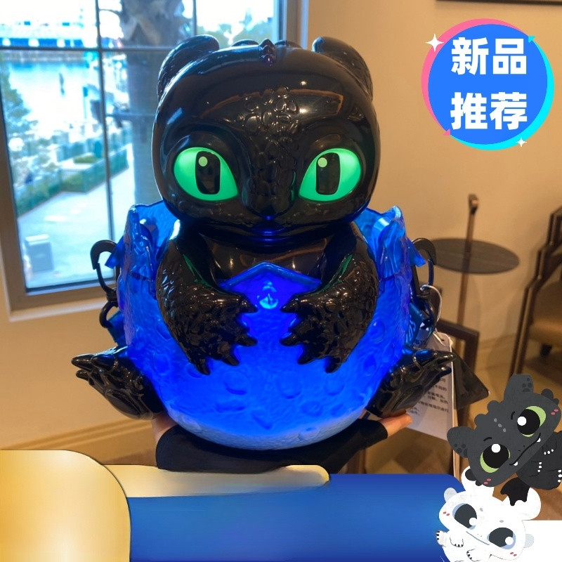 Beijing Universal Studios Toothless Popcorn Bucket Tame Dragon Master ...