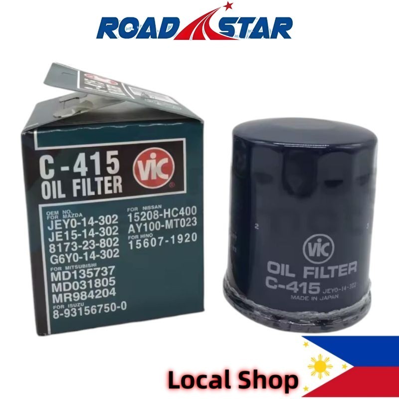 k# ROAD STAR VIC C-415 OIL FILTER for Mitsubishi Mirage G4 Hatch back ...