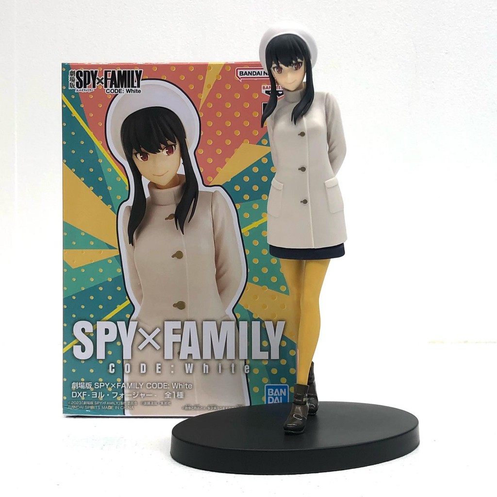 SPY x FAMILY CODE: White DXF Figure Yor Forger Anime Japan BANPRESTO ...