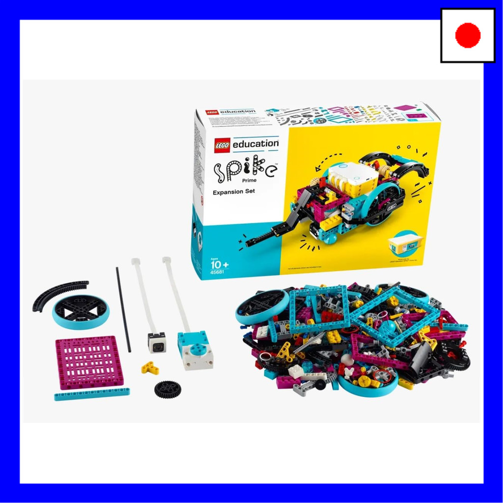 LEGO Education Spike Prime Expansion Set (45681) | Shopee Philippines