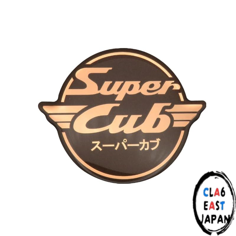 Honda Genuine Super Cub Logo 3D Sticker Leg Shield Emblem | Shopee ...