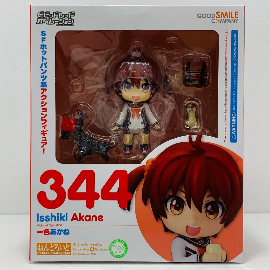 Vividred Operation Figure Akane Isshiki Nendoroid Anime Japan good ...