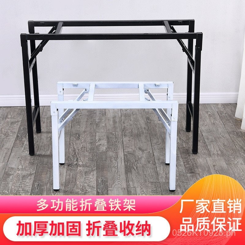 Minimalist Folding Dining Table Leg Stand Table Leg Foot Stand Folding Table Frame Stand Table ...