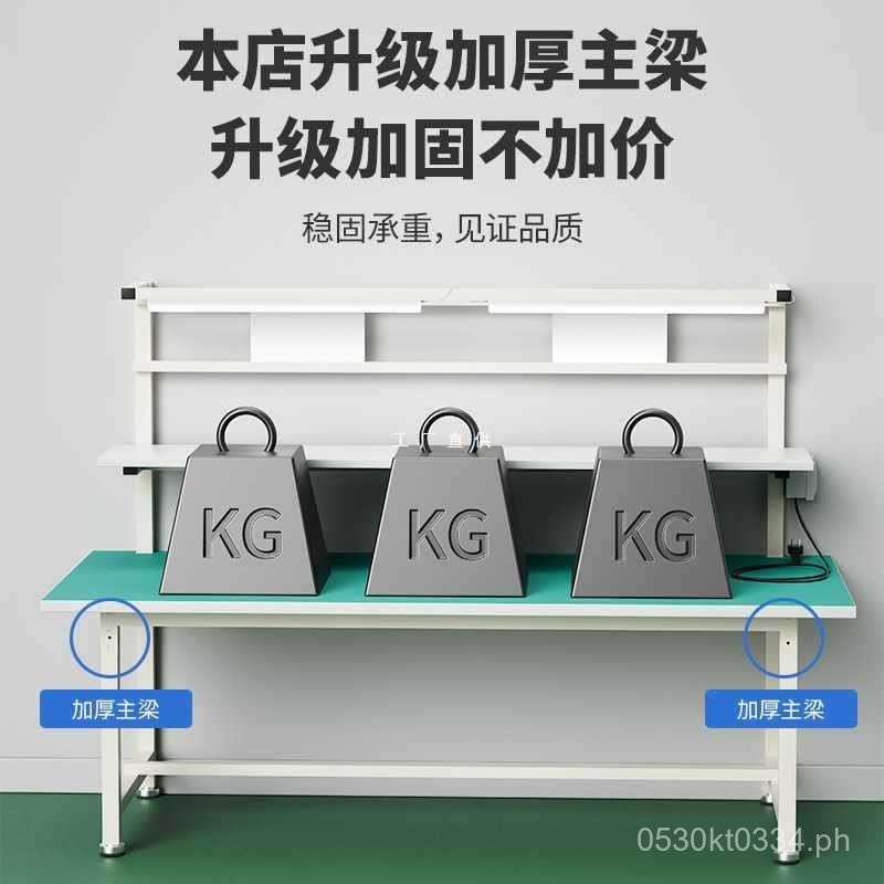 Large Table Production Line Workbench Assembly Line with Light Workshop ...