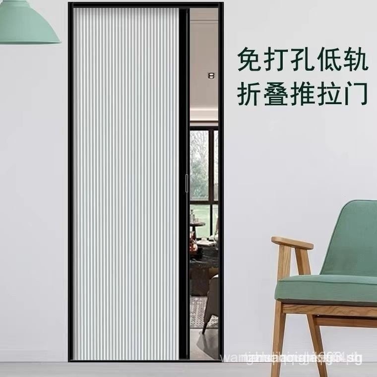 Folding Door Honeycomb Kitchen Sliding Door Balcony Partition Invisible ...