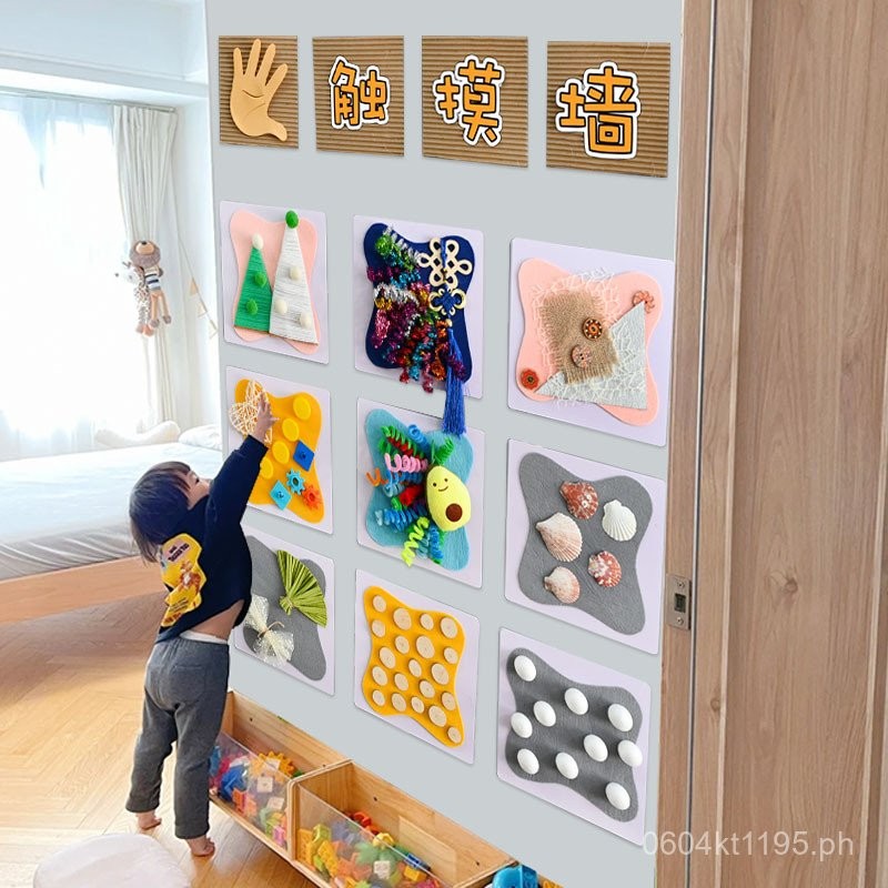 Themed Staircase Creative Corridor Wall Classroom Decoration Touch ...