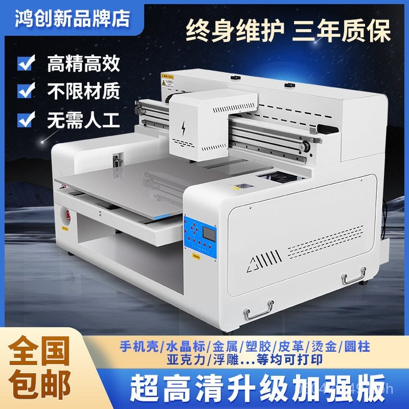 Flatbed Sticker Crystal Label Printer New Flatbed Printer uv ...