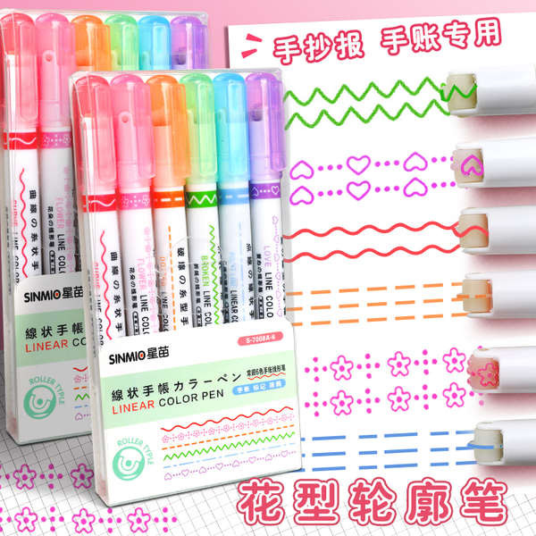 highlighter pen set Flower outline curve pen fluorescent pen marker pen ...