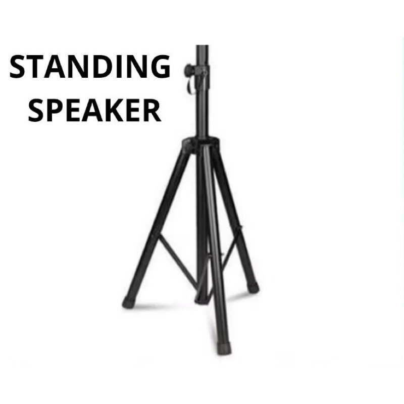 Speaker Pole Speaker Stand Tripod Speaker Iron Legs Speaker Stand SPS-502M | Shopee Philippines