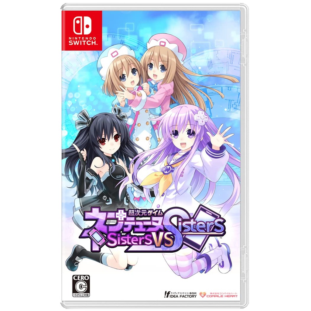 Hyperdimension Neptunia Sisters vs Sisters Special Edition - Switch ...