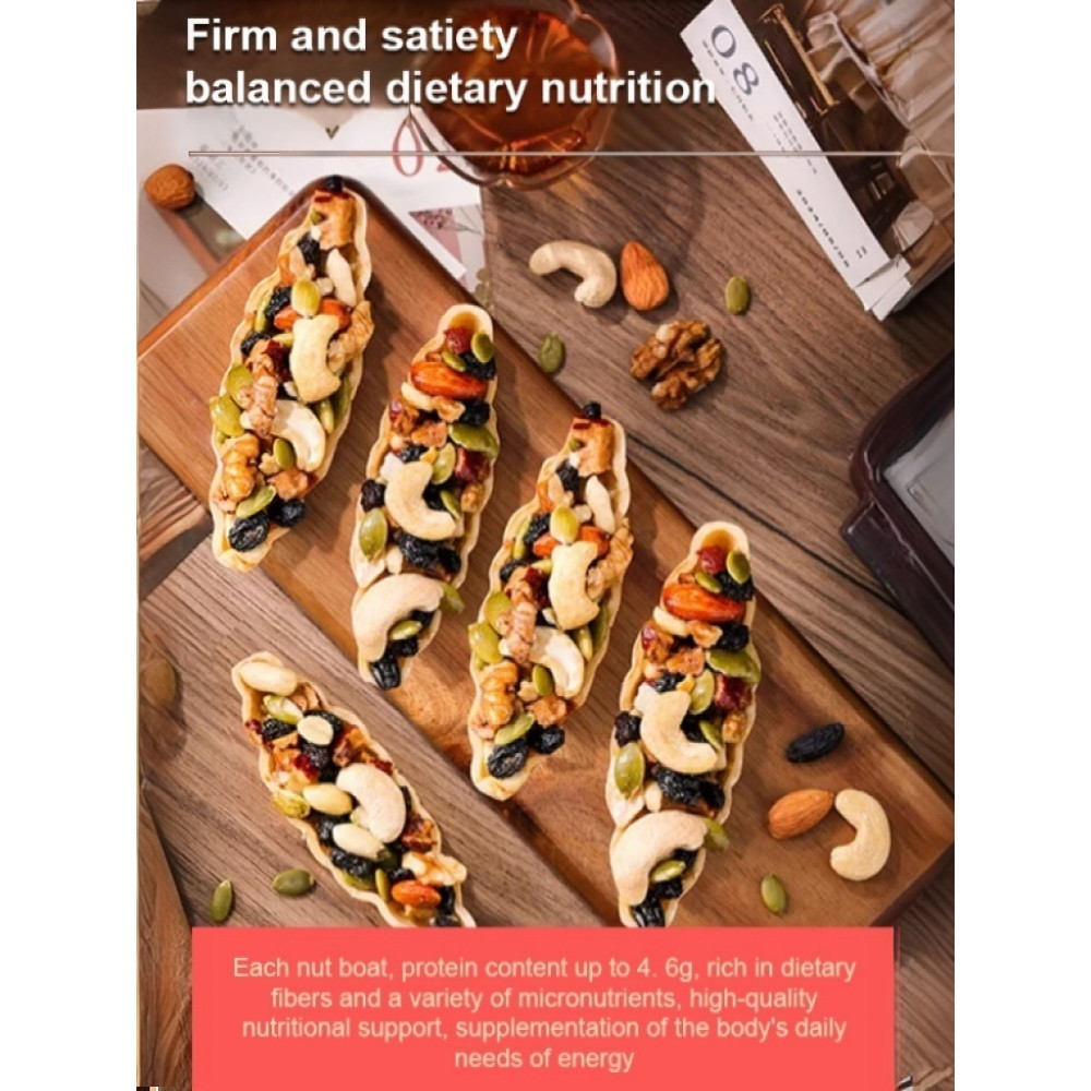 Nut Boat Cake Healthy Boat Tart Daily Nuts Eight Treasures Nutritional ...