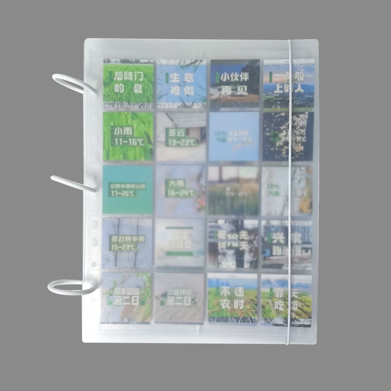 a4Card Album Inner Pages Ring Binder Album Inner Pages Small Square ...