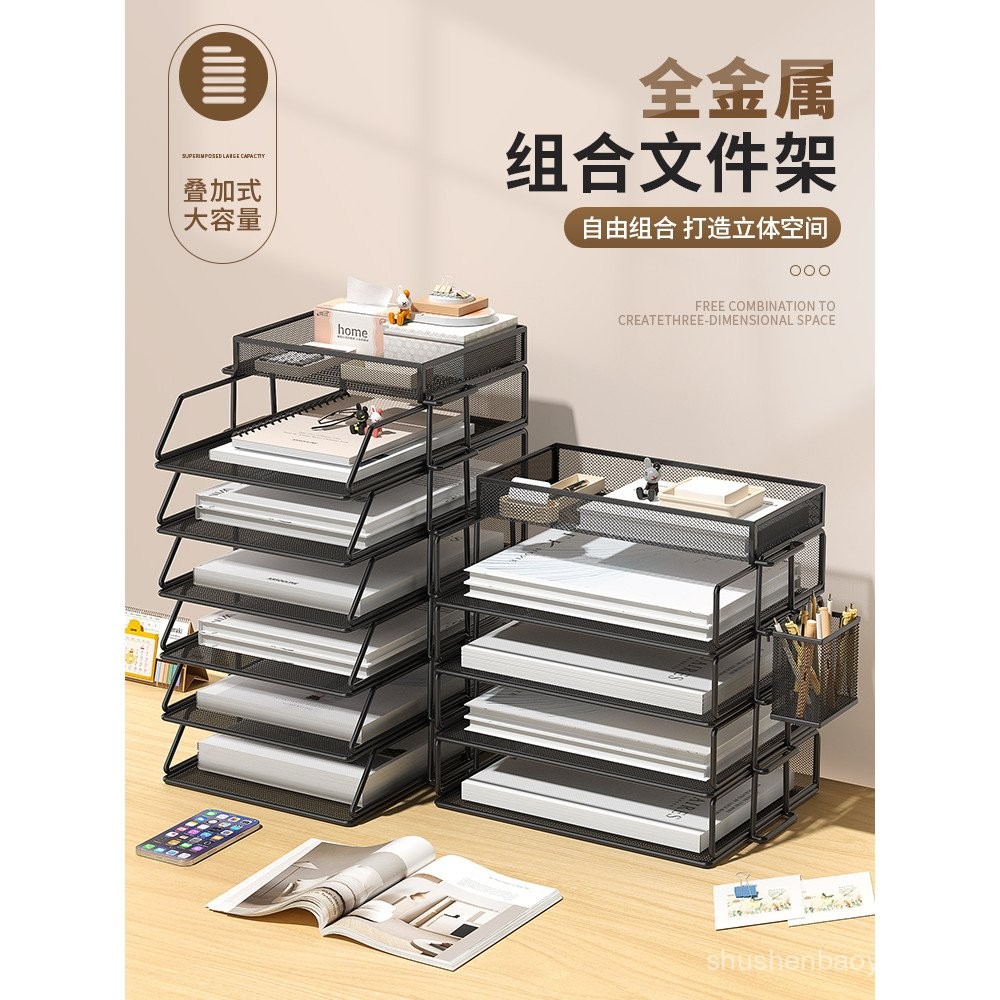 Metal File Frame Desktop File Rack Office Desk Organizer Iron File ...