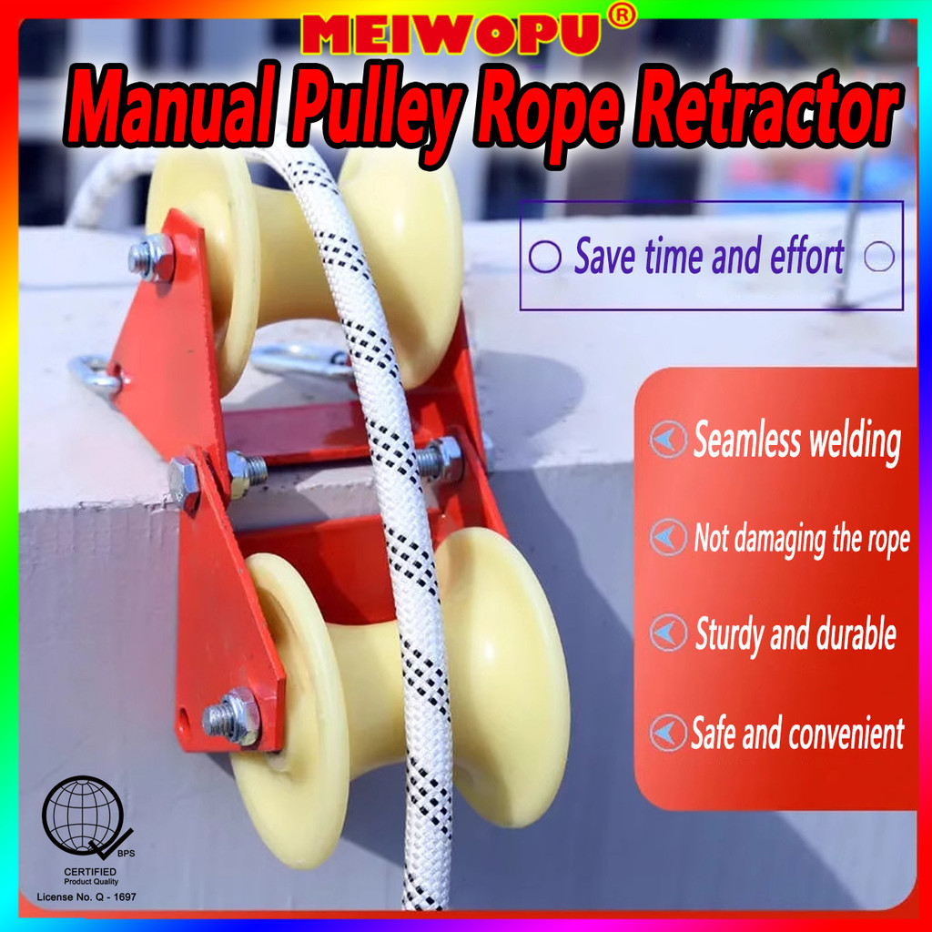 Safety Rope Protection Angle Manual Pulley Rope Retractor High Altitude ...