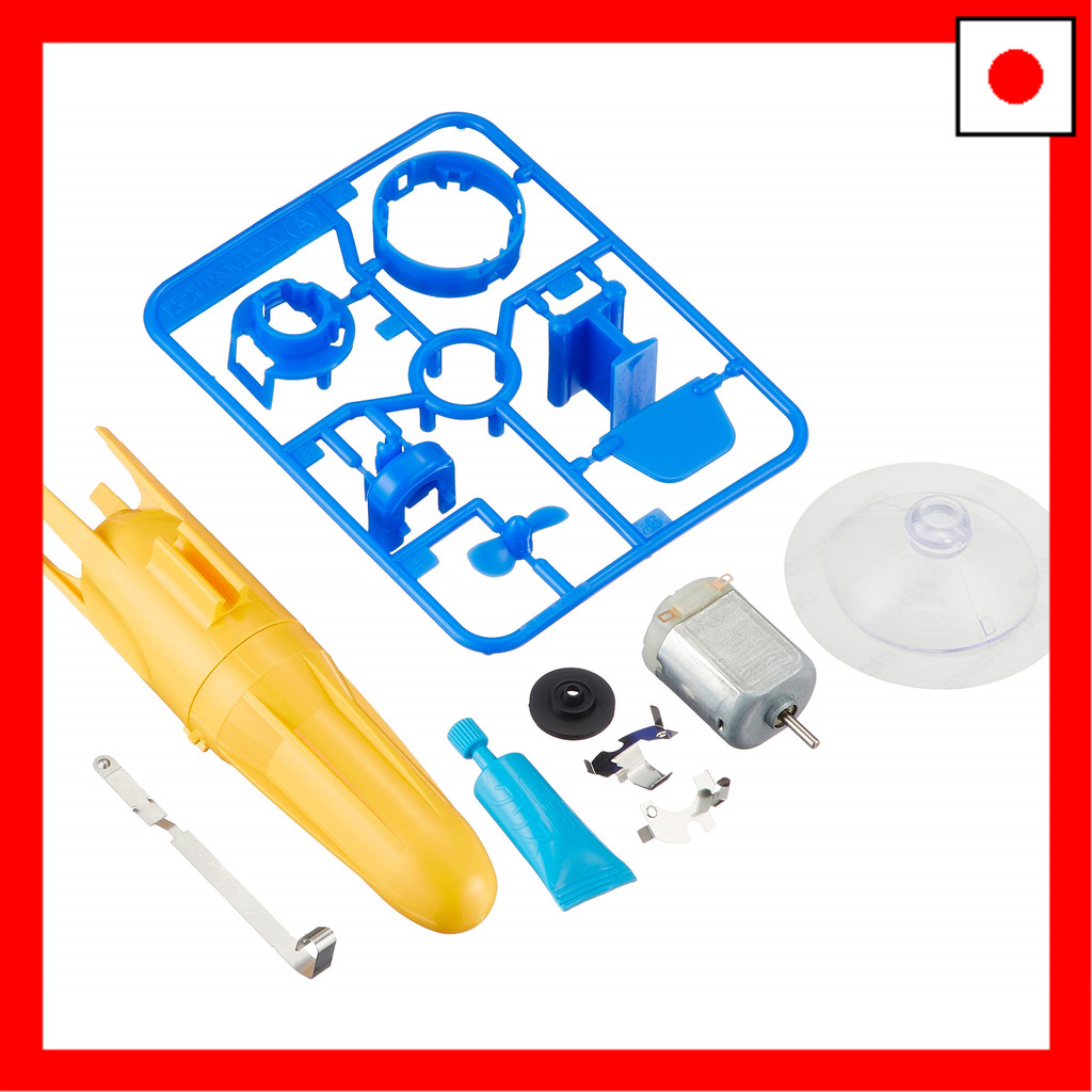 Tamiya Fun Craft Series No.153 Underwater Motor (70153) | Shopee ...