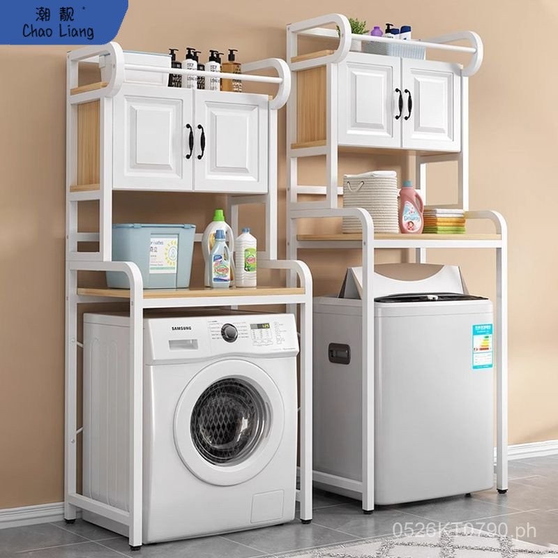 Over-the-Counter Storage Toilet Floor Shelf Washing Machine Drum Toilet ...