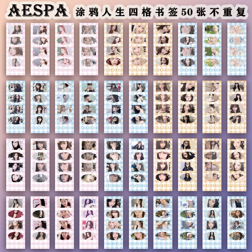 A aespa Graffiti Bookmark Life Four Grids Zhang Liu Zhimin Jin Minting ...