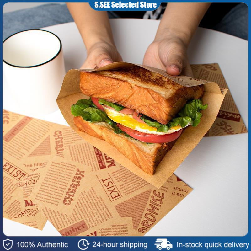 100pcs Sandwich Hamburger Greaseproof Paper Wrapper Kitchen BBQ Fried ...