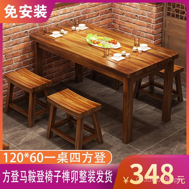 Noodle Shop Snack Bar Fast Food Canteen BBQ Dining Table Fast Food ...