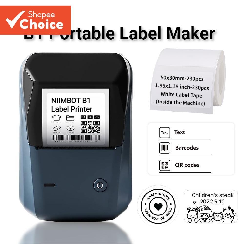 NIIMBOT B1 Label Maker with Auto Identification,2 Inch Bluetooth ...
