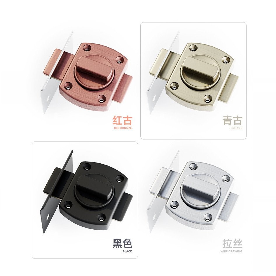 No-drill Door Plug Wooden Door Latch Bathroom Bolt Lock Door Latch Anti ...