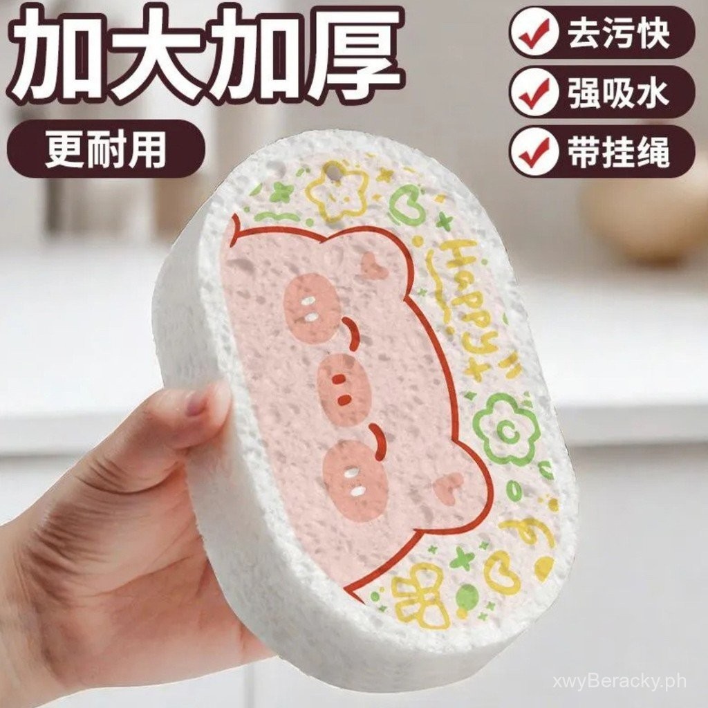 ♥♥Best Selling♥♥Thickened Compressed Wood Pulp Sponge Absorbent ...