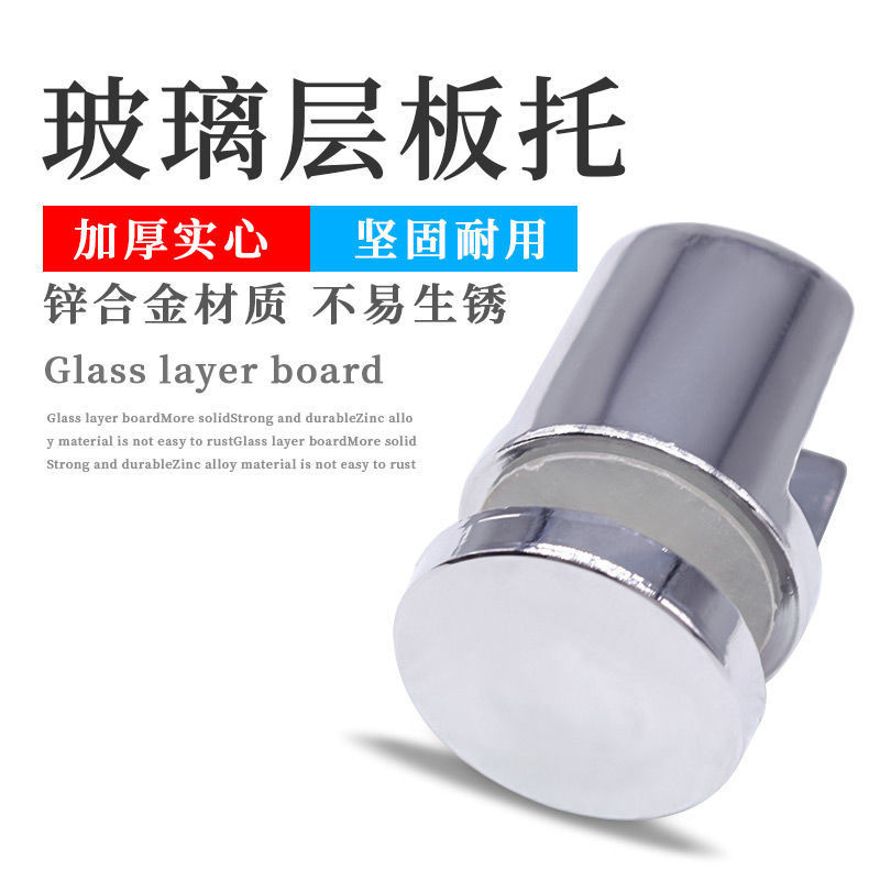 Glass Shelf Support Glass Bracket Glass Holder Glass Clamp Glass ...
