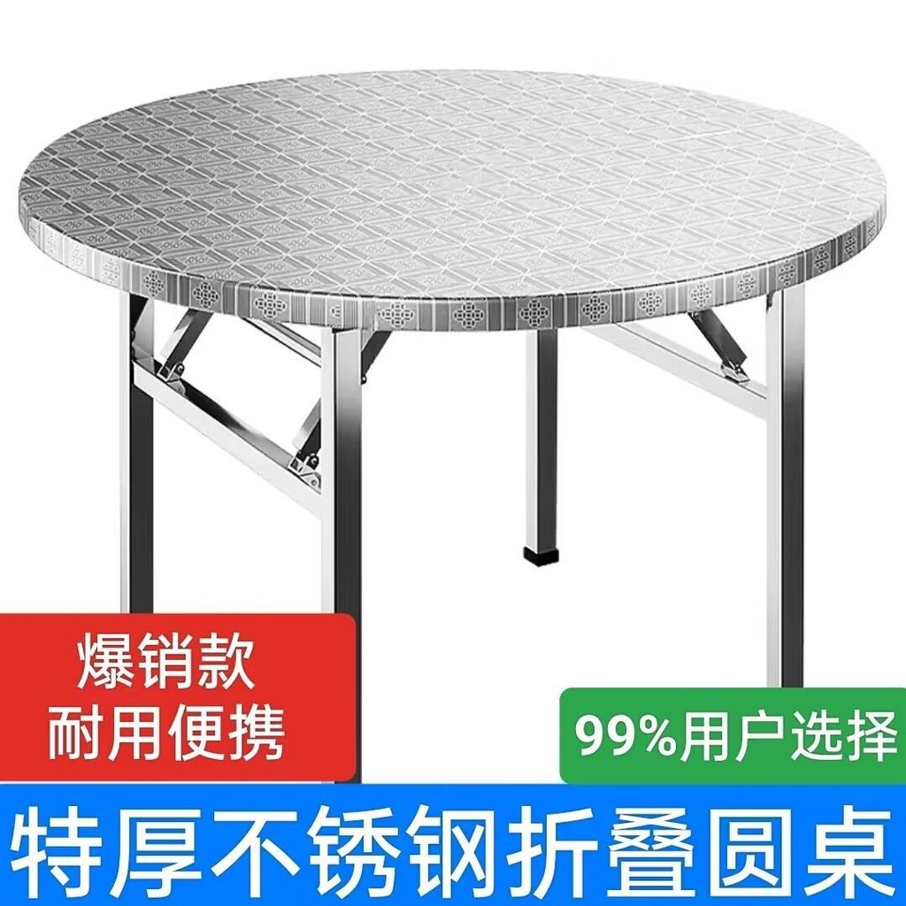Folding Dining Table for Home Use, Restaurant Round Table, Stall Setup ...