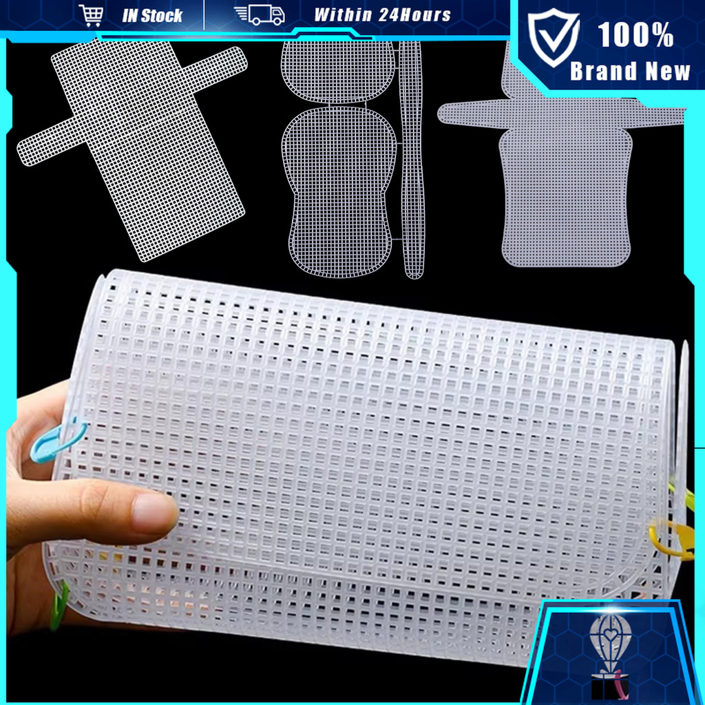 Plastic Mesh Sheet with Ribbon/Wool/Yarn DIY Bag Tools Easy Knit Helper ...