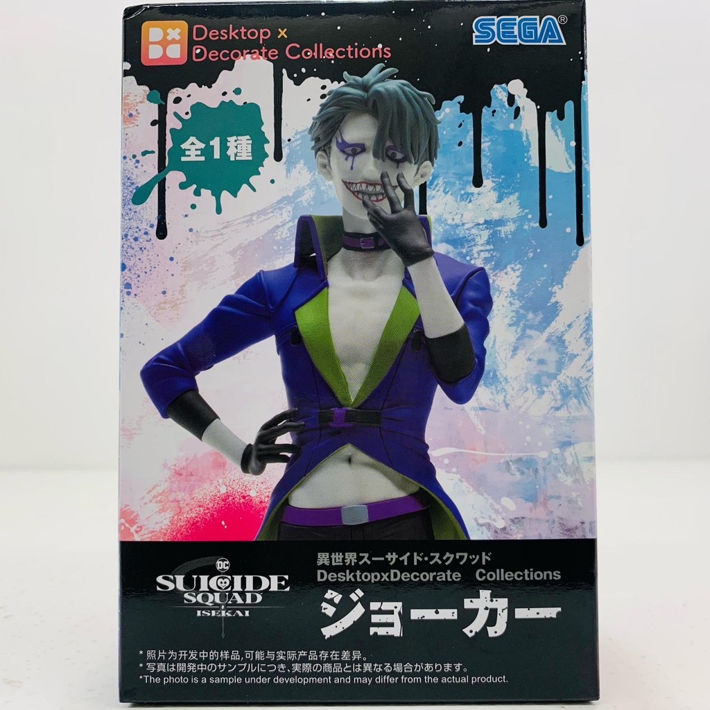 Another World Suicide Squad Figure Joker Desktop x Decorate Collections ...