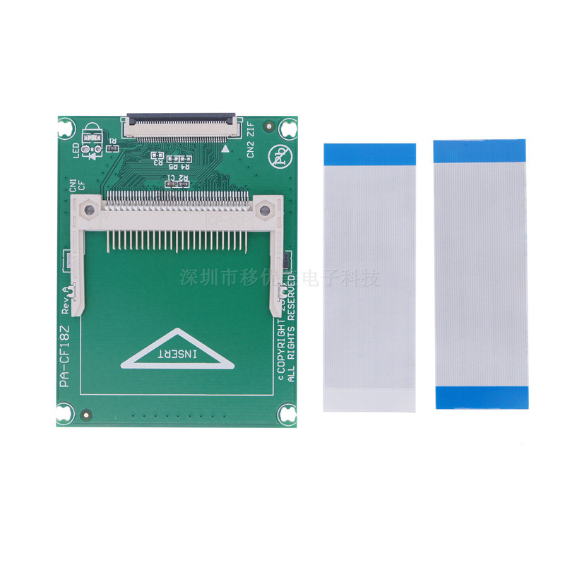 CF to ZIF Hard Disk Free Cable | Shopee Philippines