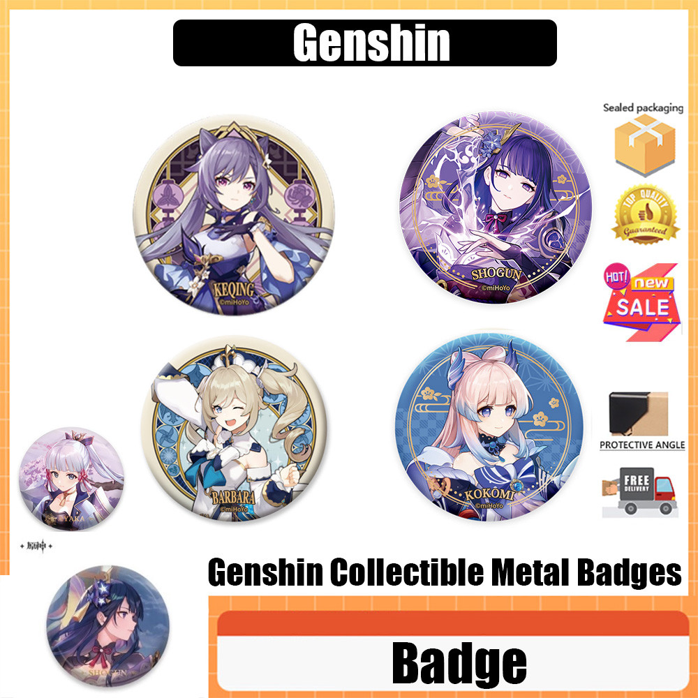 Genshin Metal badges collectible badges KEQING SHOGUN BARBARA KOKOMI ...