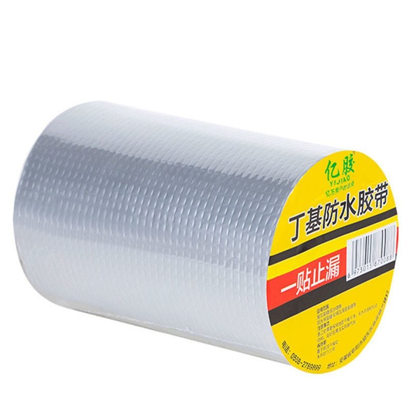Waterproof Sticker Self-Adhesive Roof Outdoor Leak-Proof Strong Hole ...