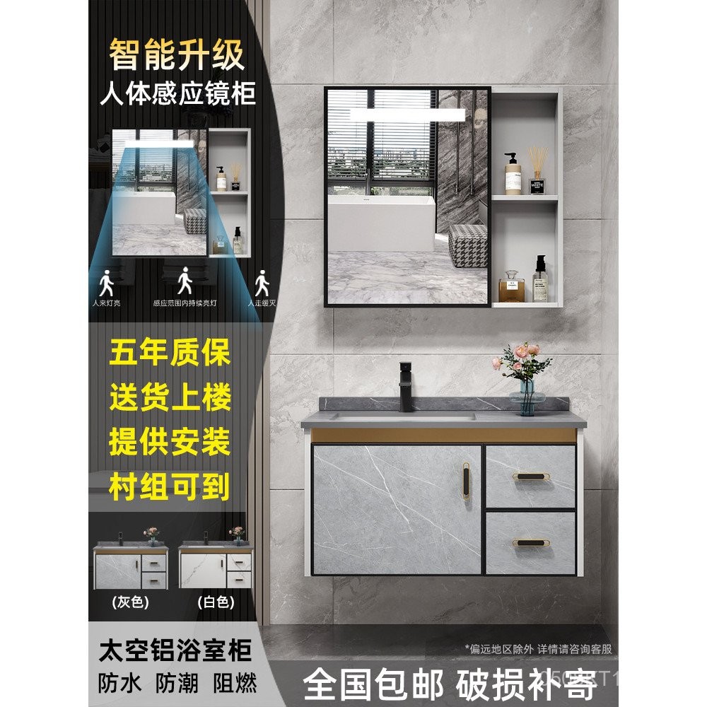 Integrated Wash Basin Bathroom Ceramic Sink Vanity Modern Simple Basin ...