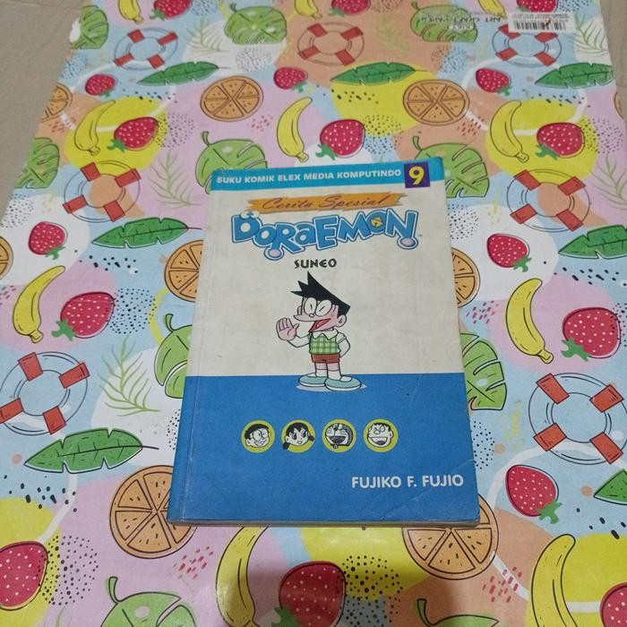 Doraemon 9 Special Story Comic - Suneo | Shopee Philippines