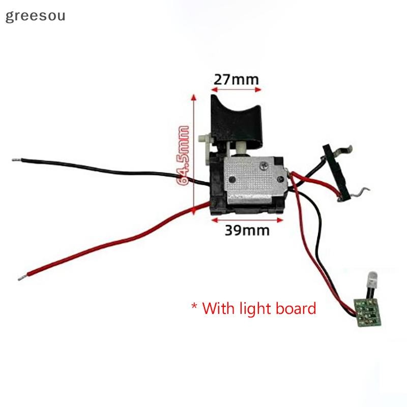 greesou 1PC DIY Accessories DC 12V Electric Drill Speed Controller ...