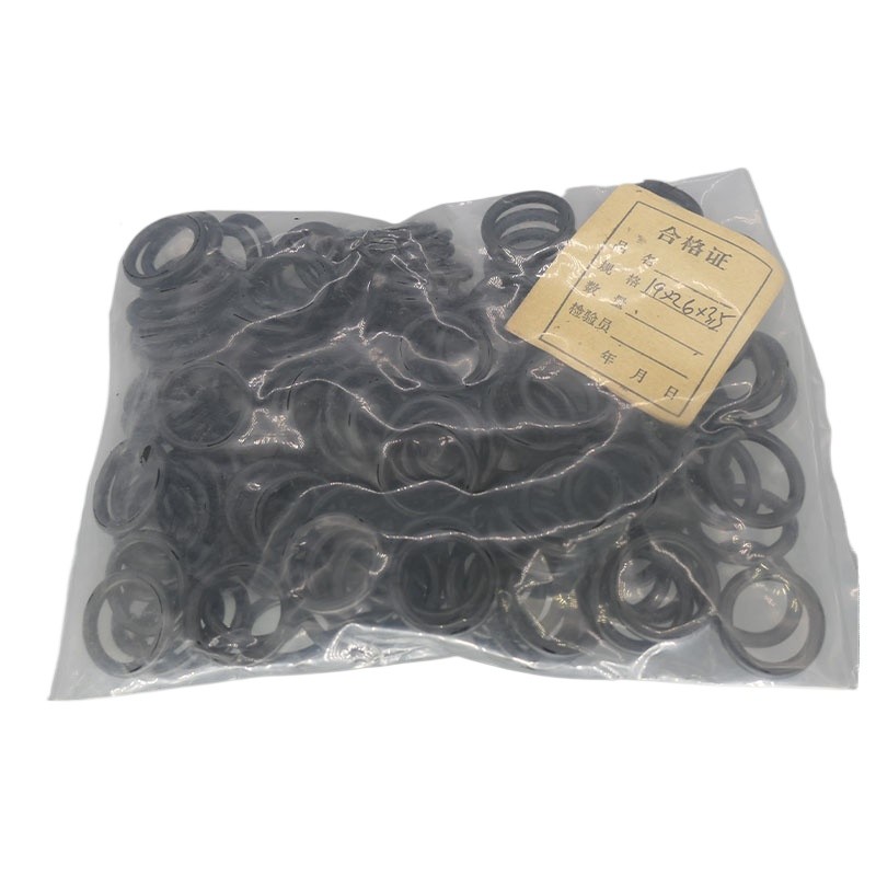 Luotuo Dongfanghong tractor 802 oil pump rubber ring 19*26*3.5 oil pump ...