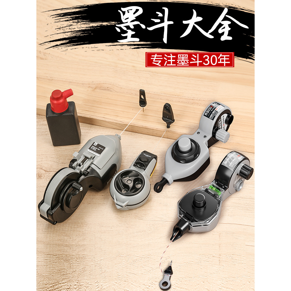 Ink Marker for Construction Site Line Setting, Woodworking Hand Crank ...