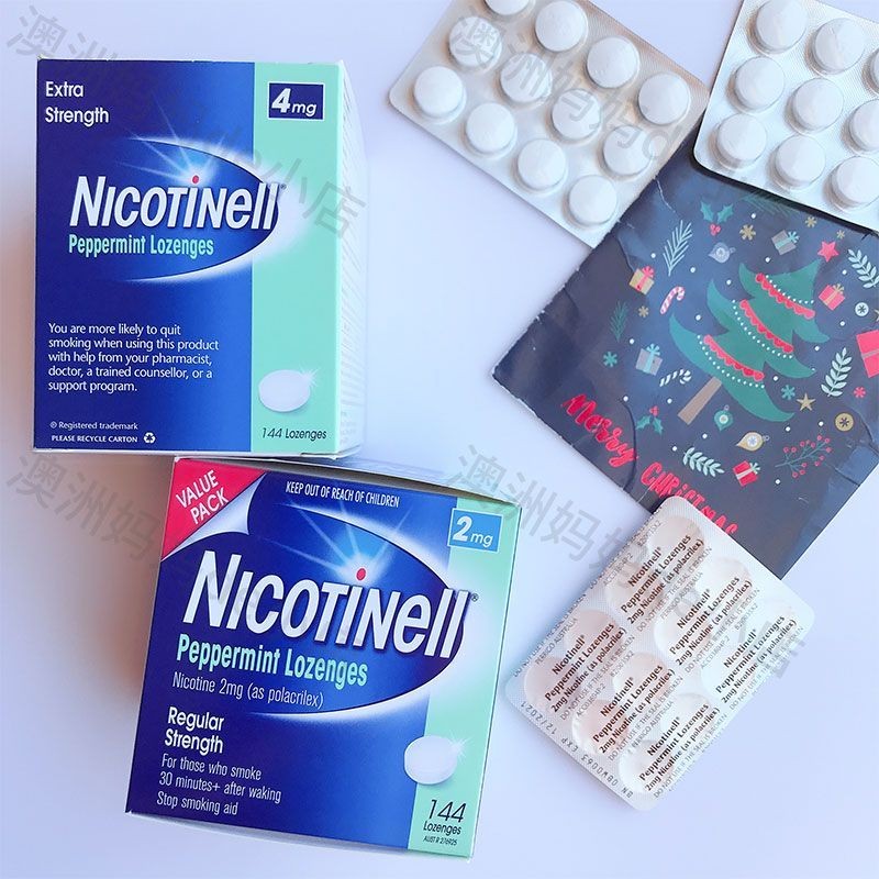No Nova Quit Smoking Lozenges nicotinell nicotinell Quit Smoking Candy ...