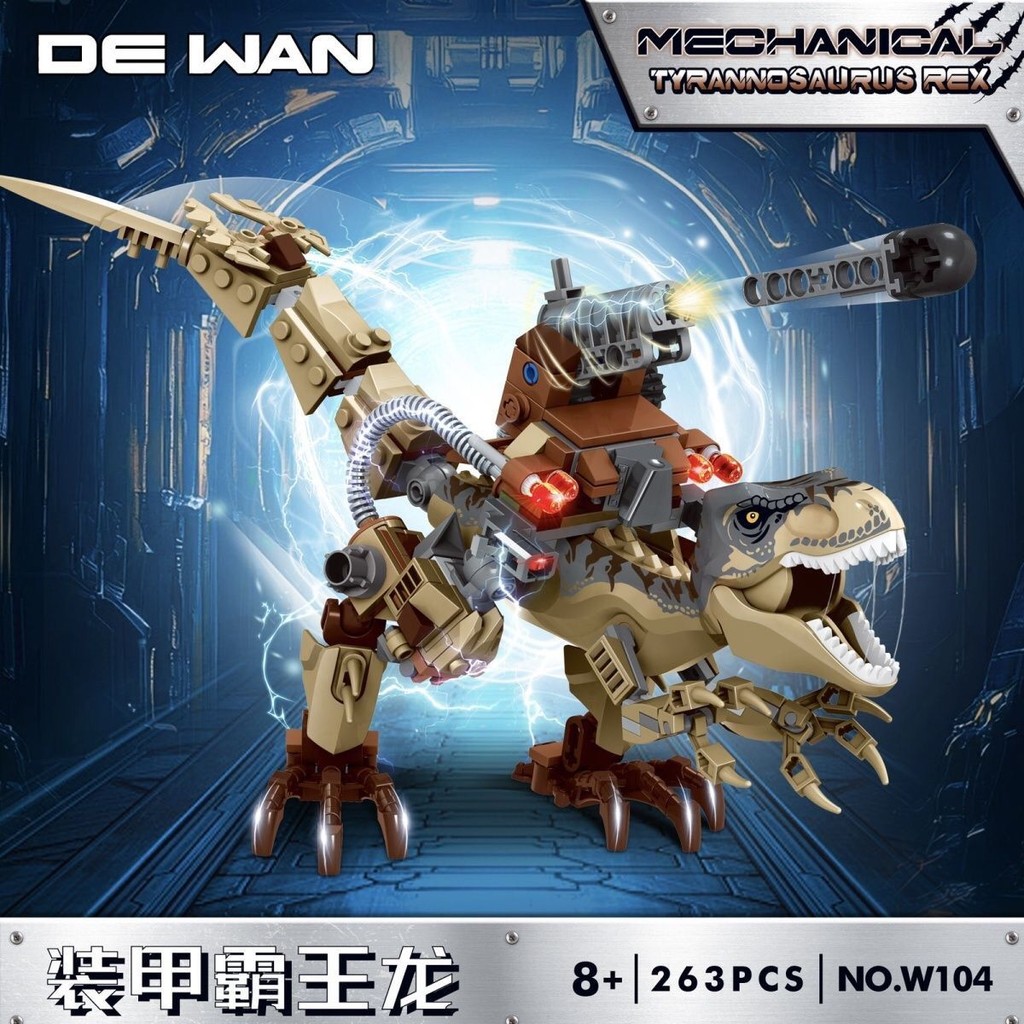Jurassic Dinosaur World Compatible Lego Building Blocks Children ...